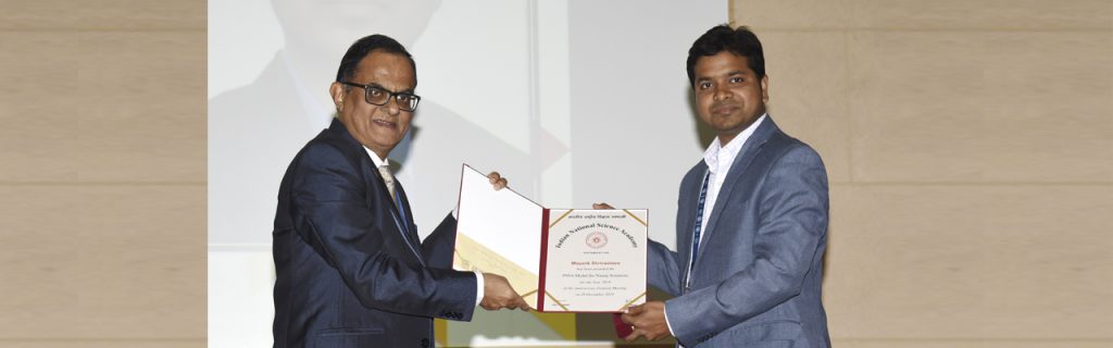 Mayank's Home Page | Mayank's Home Page